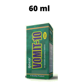 VOMIT – 10 SYRUP (60 ml) by Maharshi Badri, Relieves Distress Motion ...