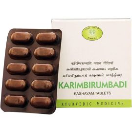 AVN karimbirumbadi Kashayam Tablets (100 Tablets), for Jaundice ...